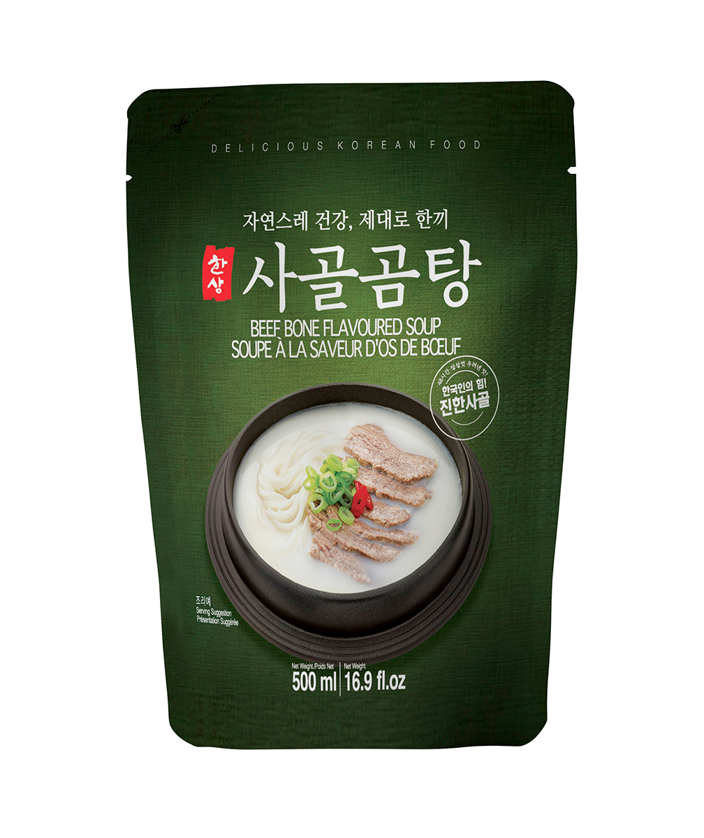 PRODUCTS - EN - HANSANG